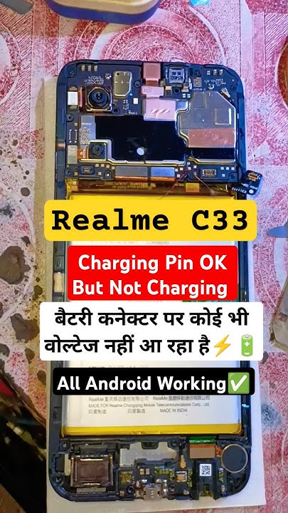 Realme C33 Charging Solution #realmec33 #charging #chargingjumper #chargingways #realme # ...