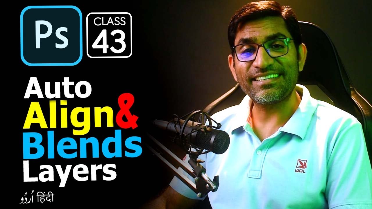 Auto Align Layers In Photoshop CC Auto Blend Layers In Photoshop CC Edit P7 C43 In Hindi auto-align-layers-in-photoshop-cc-auto-blend-layers-in-photoshop-cc-edit-p7-c43-in-hindi