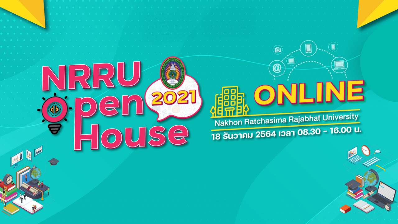 NRRU Open house 2021 - YouTube