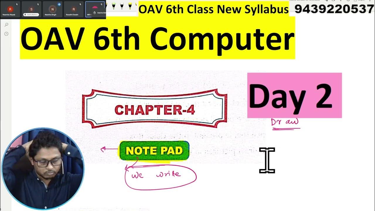 4. Note Pad Day 2 | OAV 6th Class Computer 2024 - YouTube