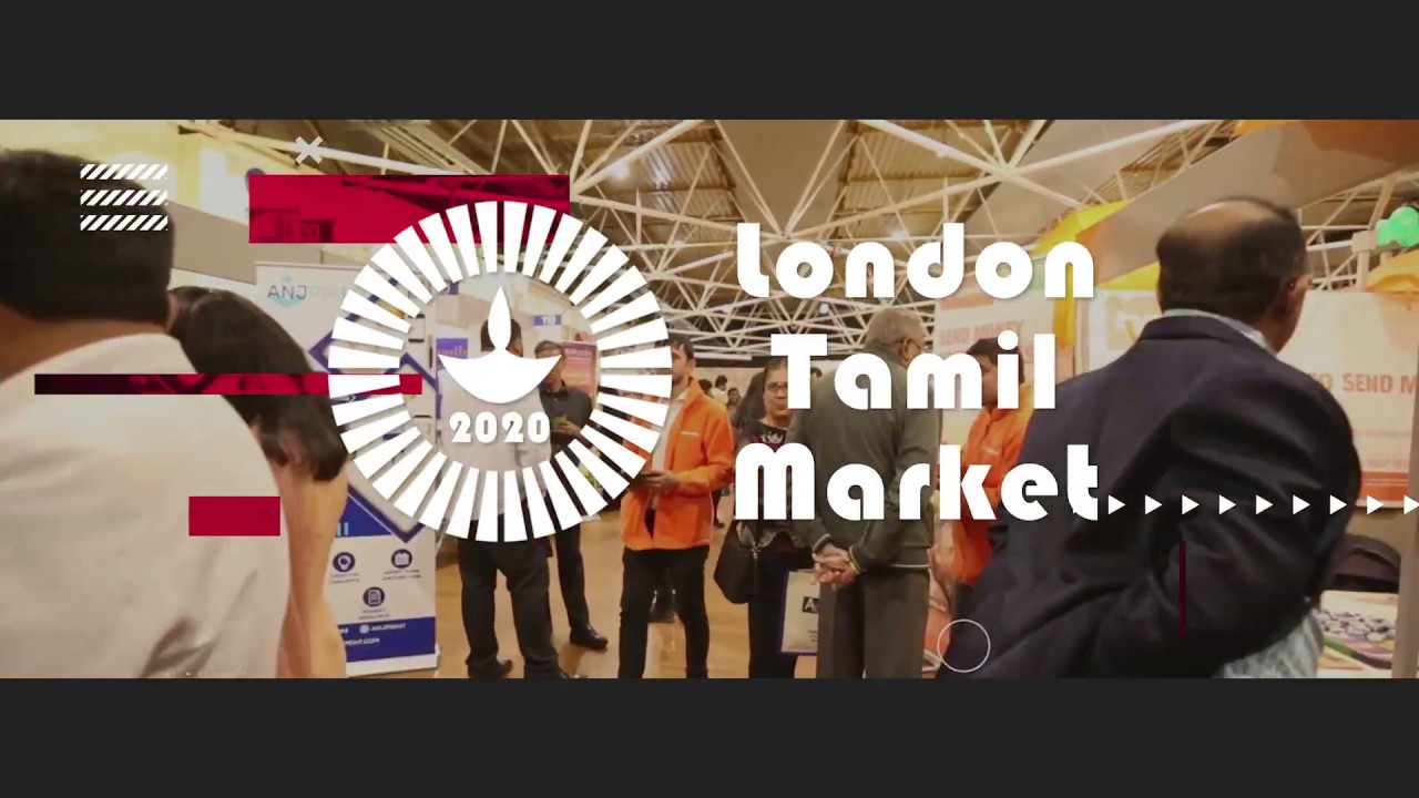 London Tamil Market 2020 - YouTube