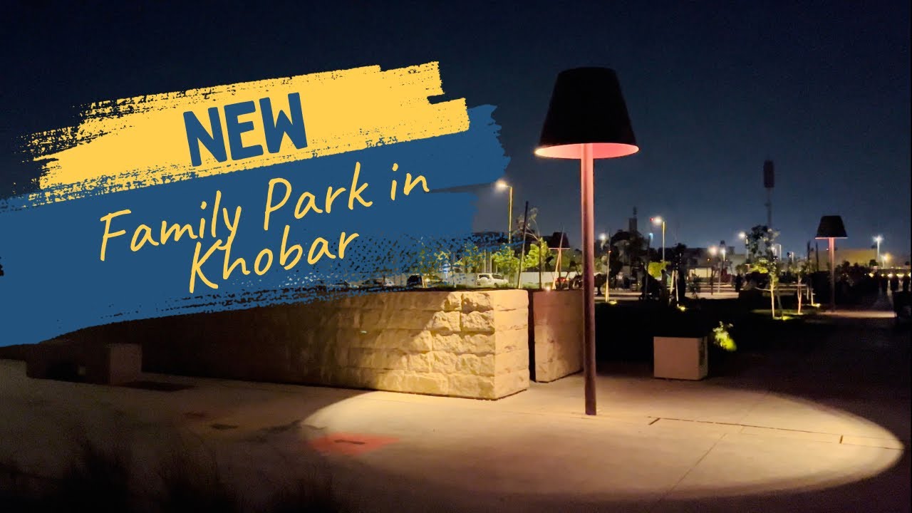 Ahmed Al-Mousa Park | A Must-Visit khobar parks | al khobar city - YouTube