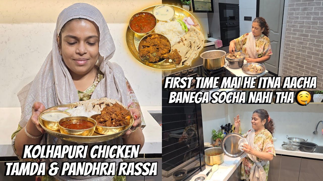 Kolhapuri Chicken Tamda Pandhra Rassa Recipe | First Time Mai He Itna ...