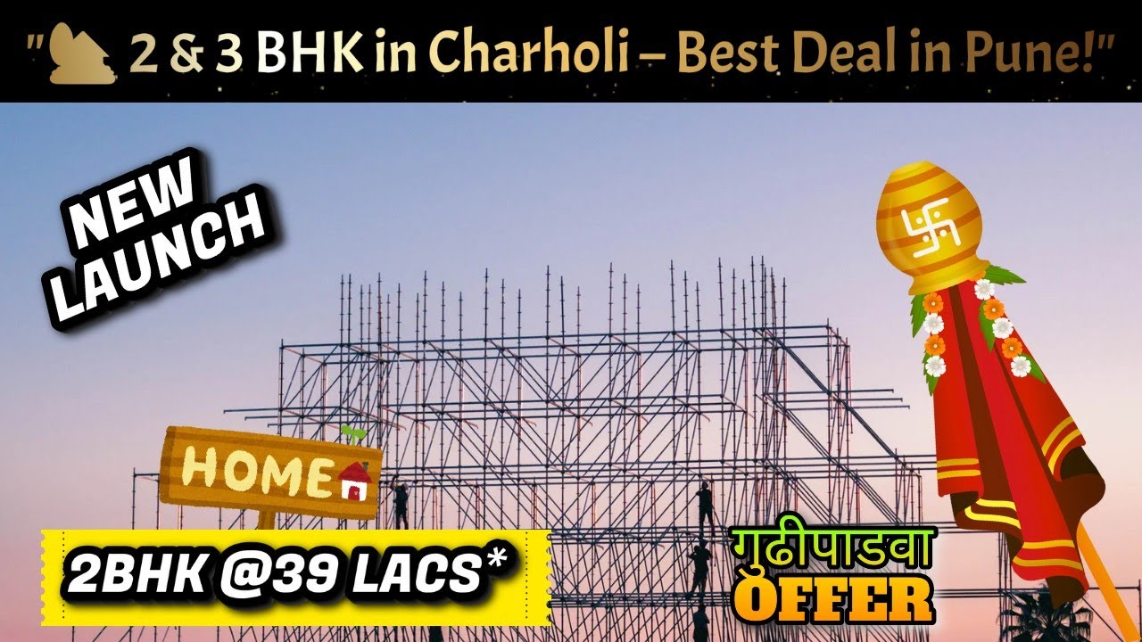 Modern 2 & 3 BHK Flats in Charholi, Pune | Smart Homes Near Ring Road ...