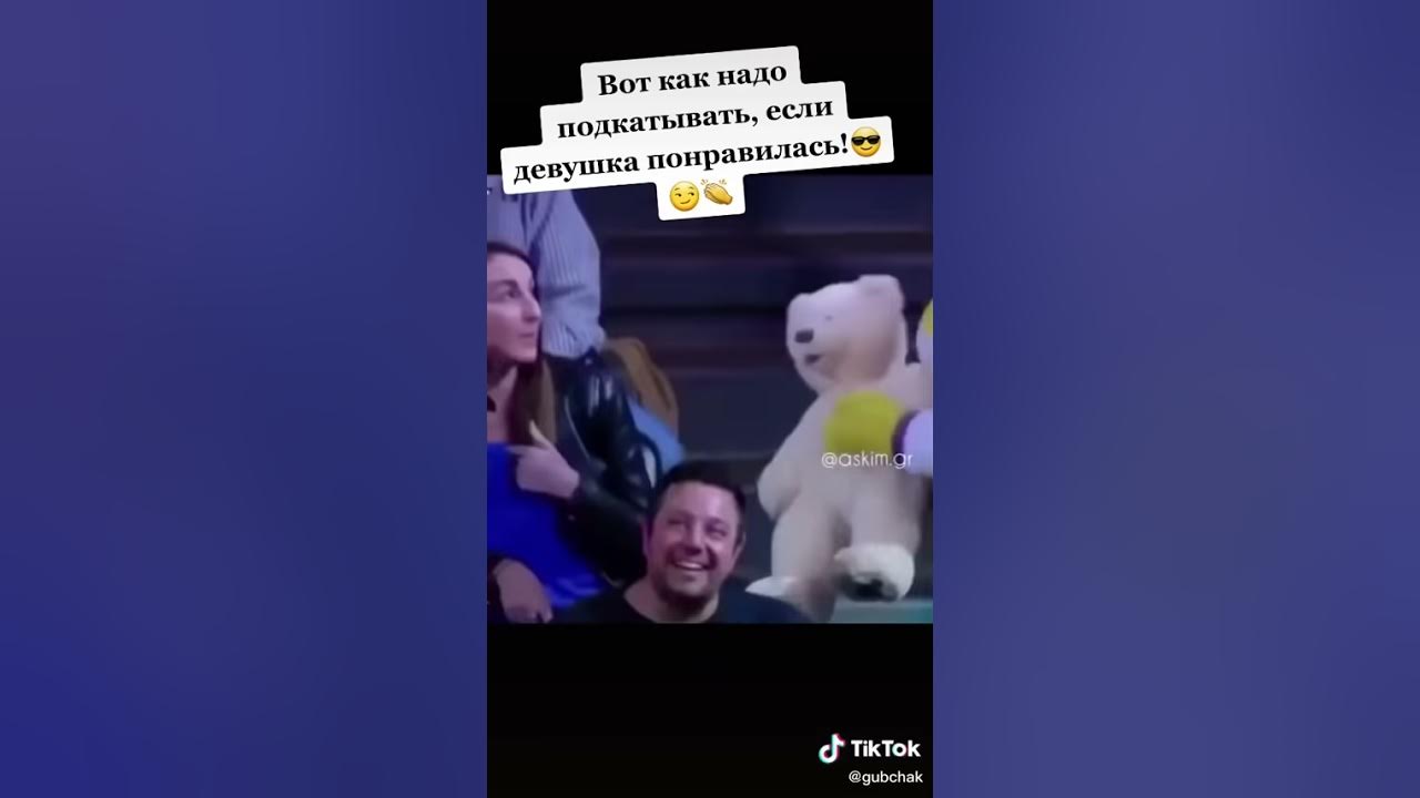 Атмосфера души 😂🔥 ️ - YouTube