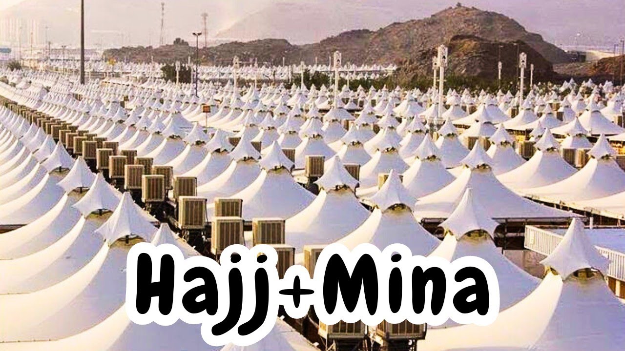 মিনায় হাজ্বীরা | Mina Saudi Arabia | Hajj 2024 | Shahadat Noman Azizi Official | Labbaik - YouTube