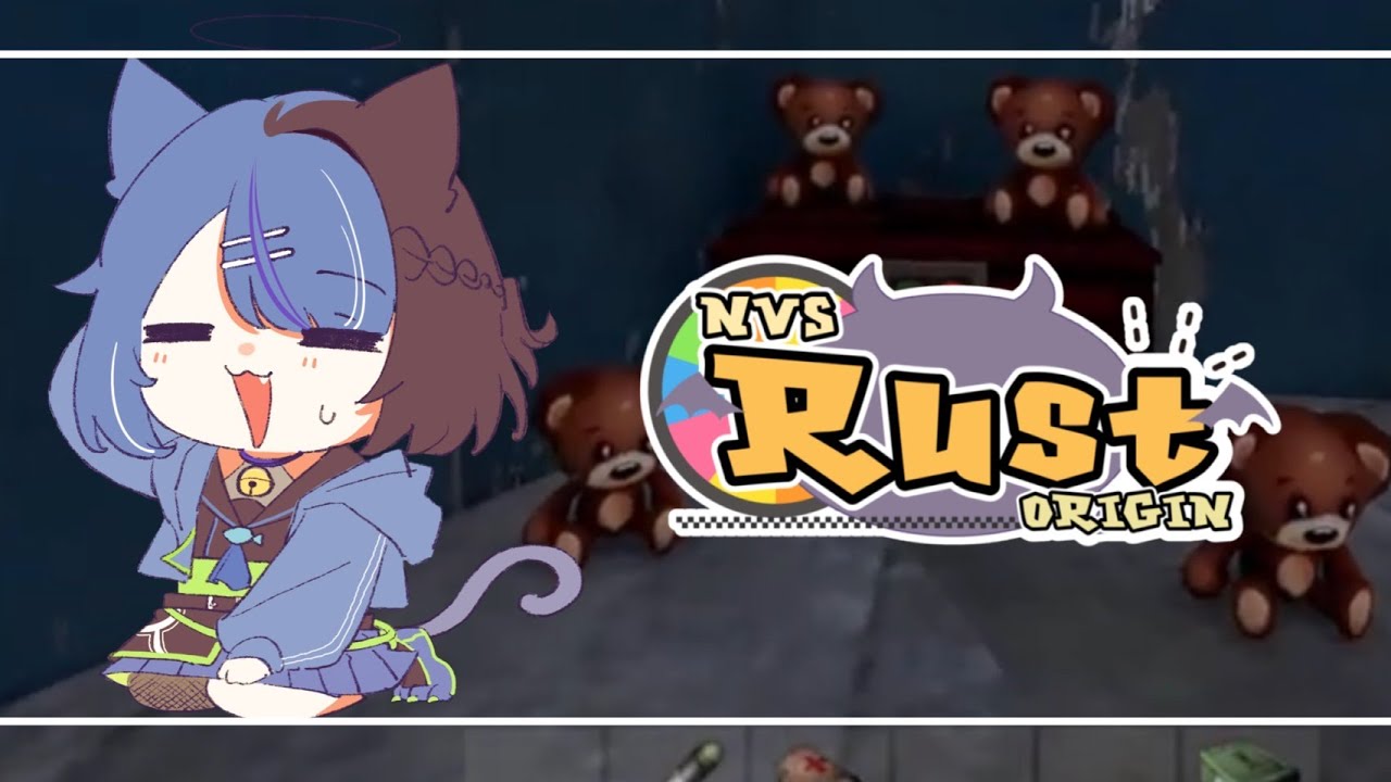 【RUST】スト鯖RUST #6 その2【＃Vtuber】 - YouTube