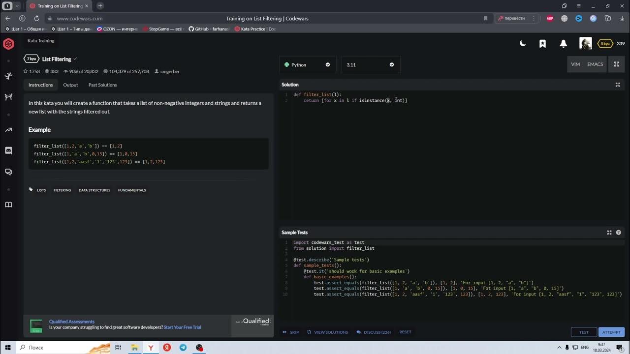Решение задач Code Wars на Python. List Filtering. 7 kyu - YouTube