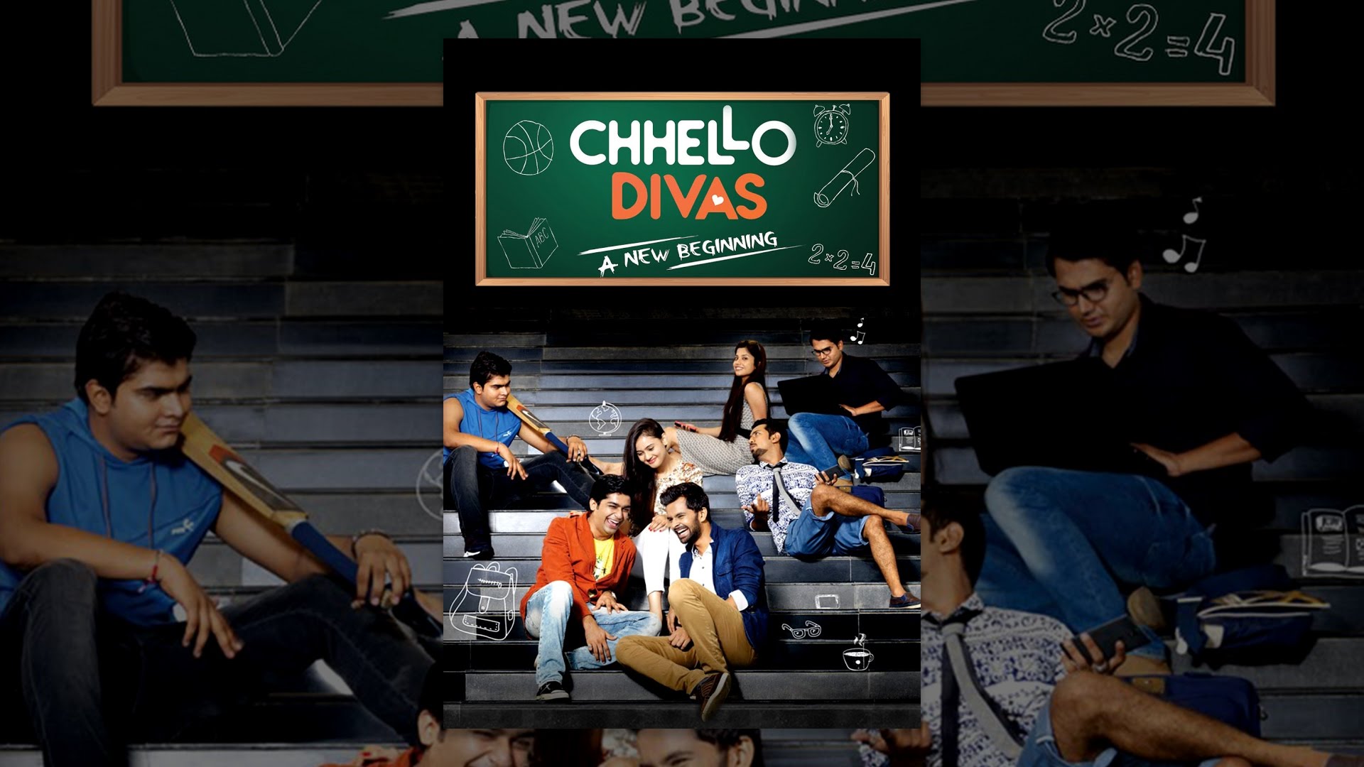 Chhello Divas - A New Beginning - YouTube