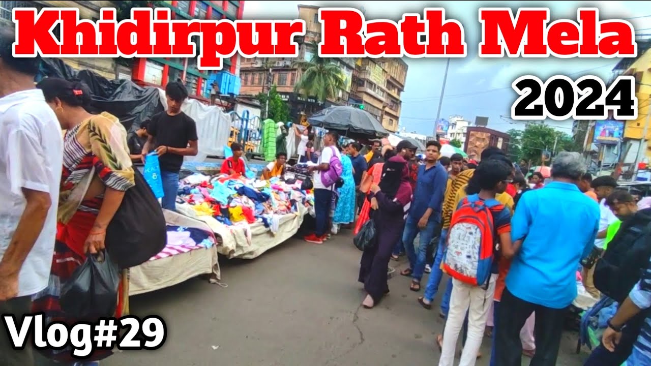 Khidirpur Rath Mela 2024|Ulta Rath Mela|Kolkata Rath Mela 2024|Out For ...