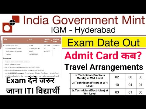 Mint Hyderabad ITI Naukri Important Update|| Mint Hyderabad Admit Card ...