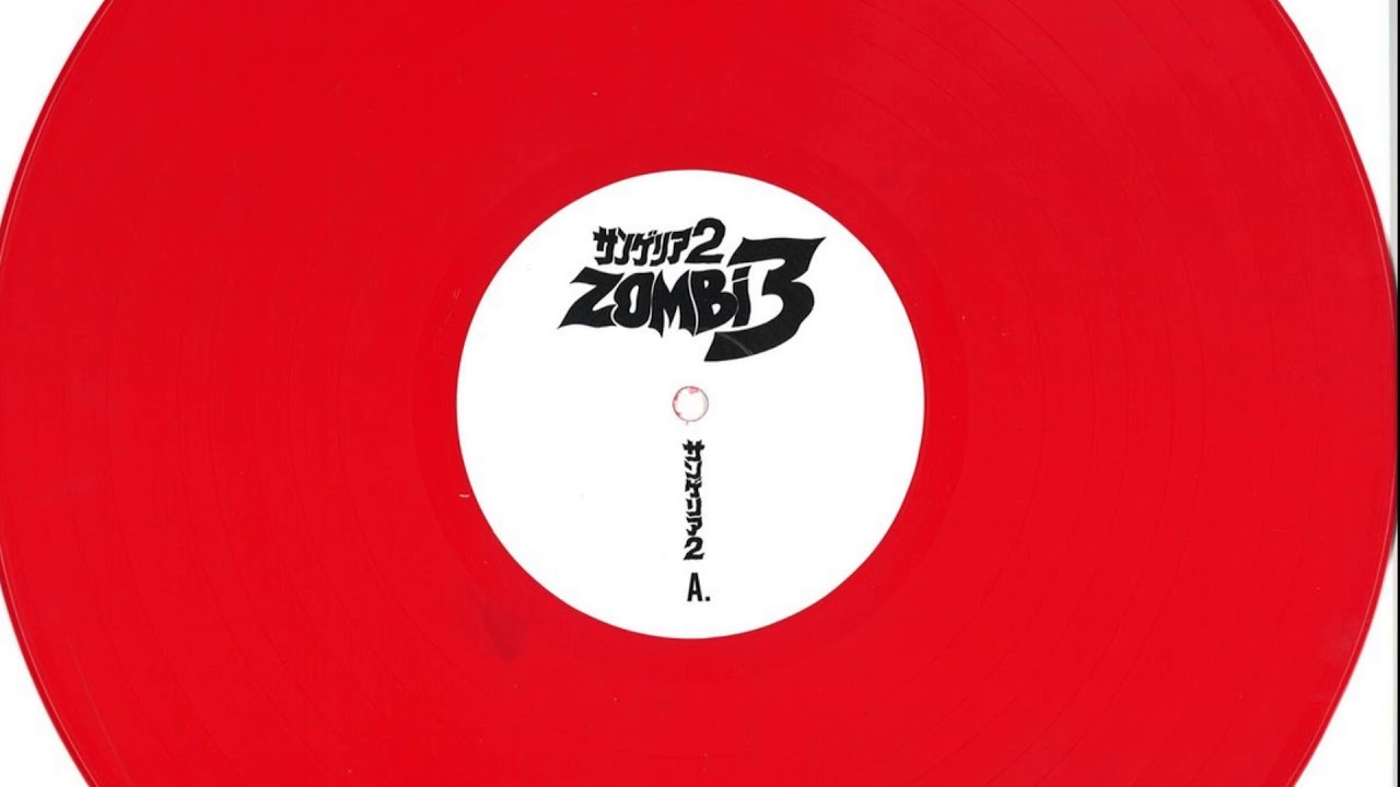 Stefano Mainetti Zombi 3 Theme - Nature OST 1080p - YouTube