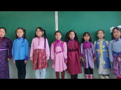 би монгол хүн шүлэг - YouTube