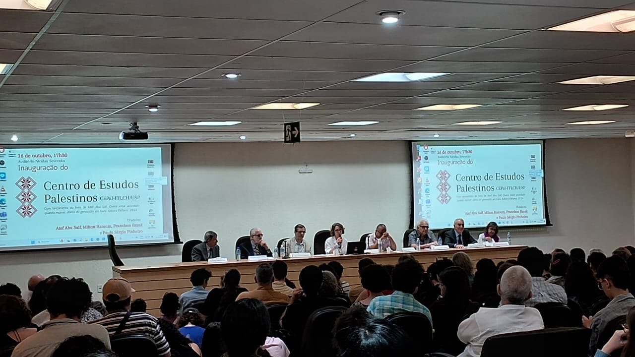 Cerimônia de Inauguração do CEPAL-FFLCH/USP - YouTube