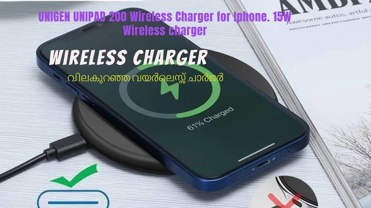 UNIGEN UNIPAD 200 Wireless Charger for Iphone. 15W Wireless charger - YouTube