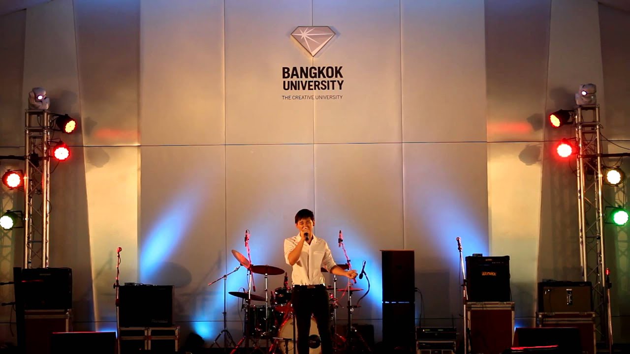BU Band 22 ศิวกิตติ์ สินพิพัฒน์เดชา (นโม) - YouTube