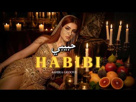 Sahira – Habibi | حبيبي 🔥 Arabic Deep Techno House Mix (Desert Night Vibes)