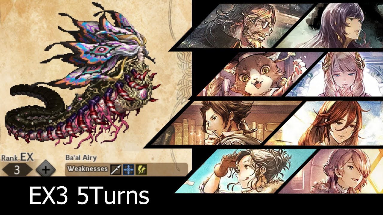 Octopath Traveler COTC [GL/SEA/KR] : Ba'al Airy EX3 (5Turns) - YouTube