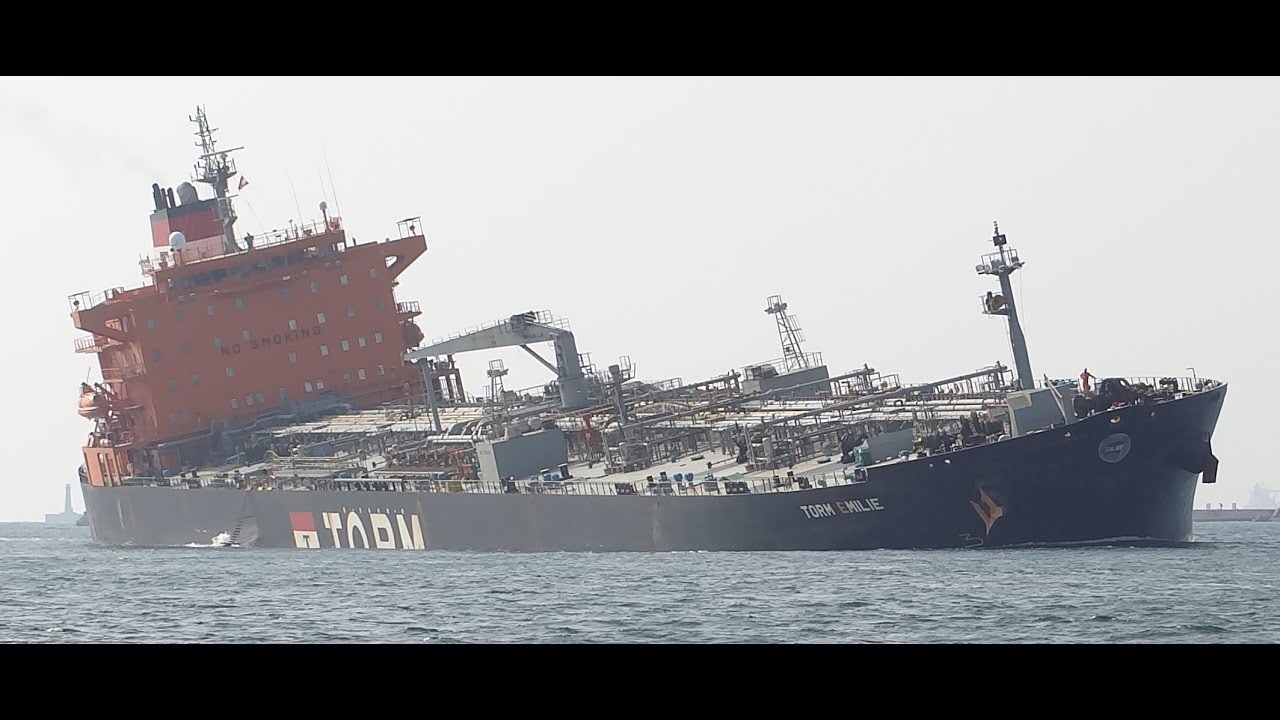 2022-02-01 丹麥哥本哈根航商 TORM SHIPPING成品油輪Oil Products Tanker托姆依蜜莉TORM ...