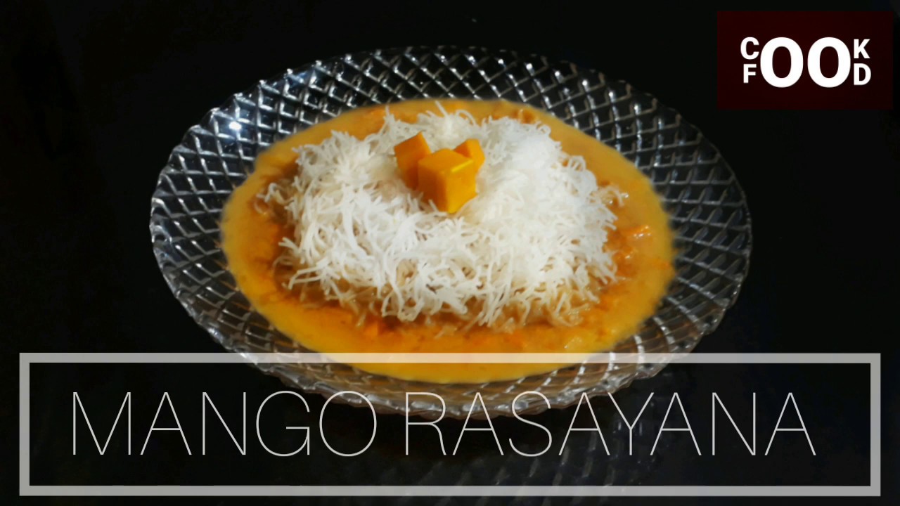 MANGO RASAYANA | Mango sweet recipe | Tulunadu recipes | Just 4 ...