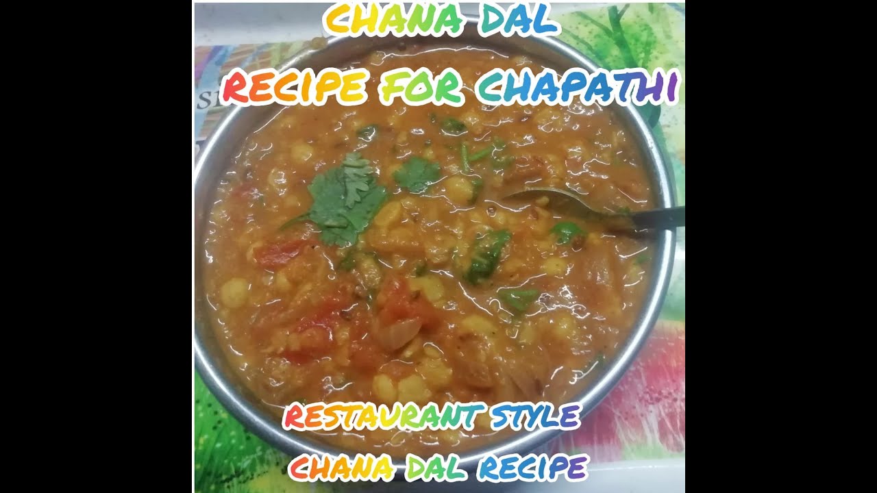 Restaurant Style Chana Dal Recipe How To Make Chana Dal In Tamil restaurant-style-chana-dal-recipe-how-to-make-chana-dal-in-tamil