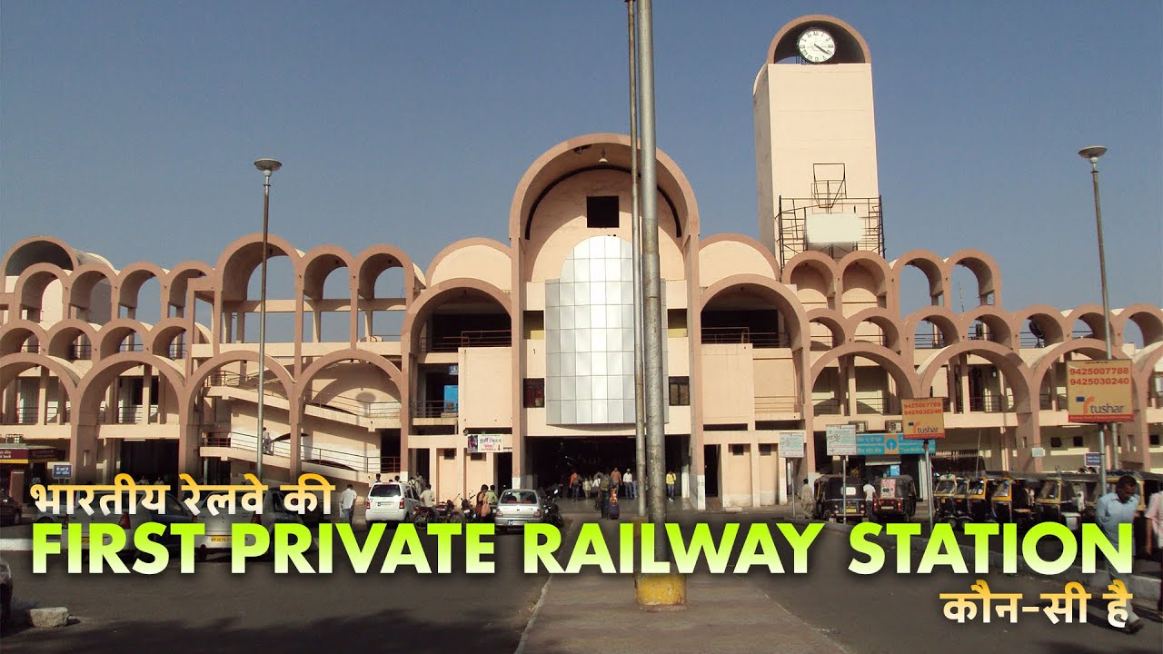India's First Private Railway Station With A Five-Star Hotel - YouTube