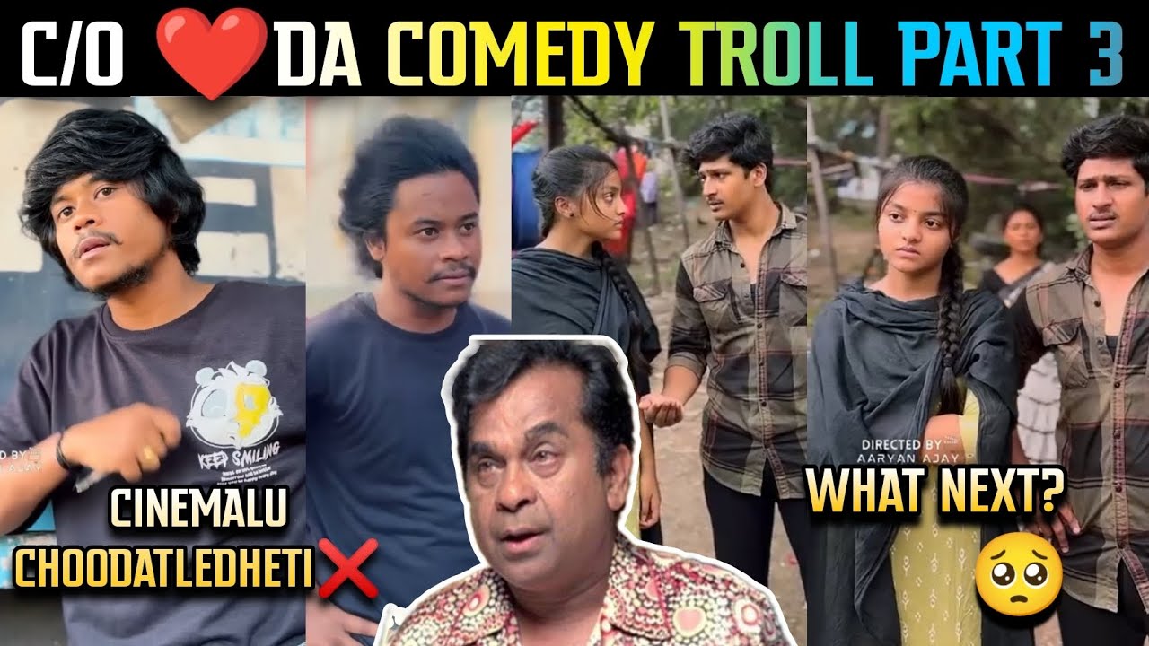 C/O ️DA Comedy Troll Part 3 | Aryan Ajay TROLL | Most Eligible Troller ...