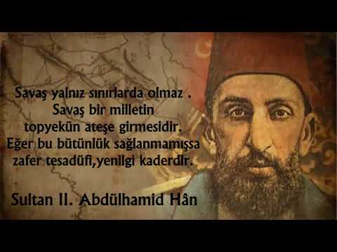 2  ABDÜLHAMİT HAN sözleri