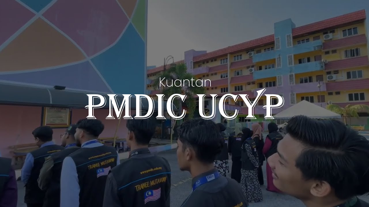 PMDIC Kampus UCYP, Kuantan - YouTube