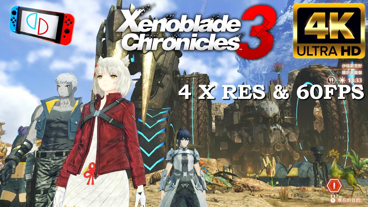 Xenoblade Chronicles 3 4K 60FPS l Yuzu EA 2865 | PC Performance - YouTube