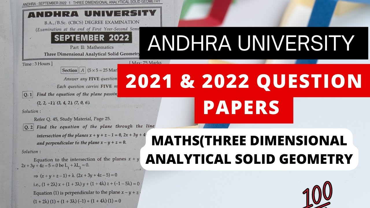 Andhra University Previous Year Question Papers 2021,2022. BSc 2nd Sem ...