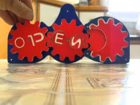 active,open closed sign board ver3 - YouTube