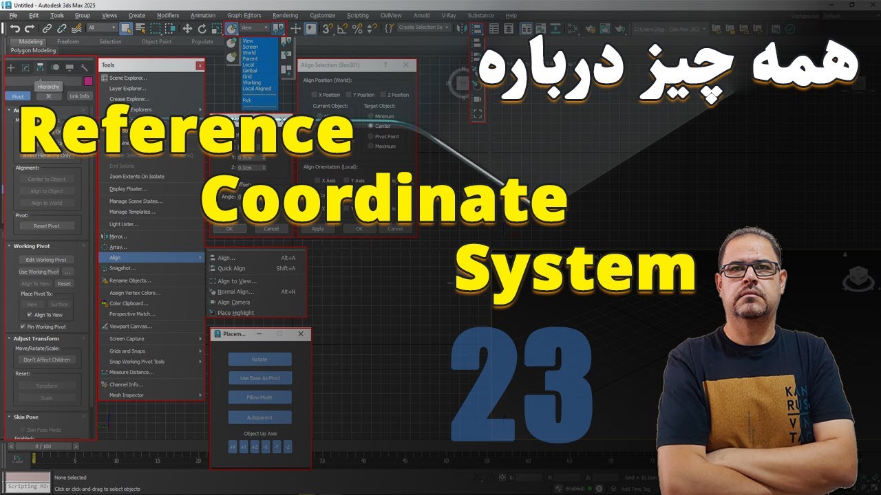 آموزش ابزارهای Reference Coordinate System و Align در 3Ds Max _ آموزش بیست و سوم - YouTube
