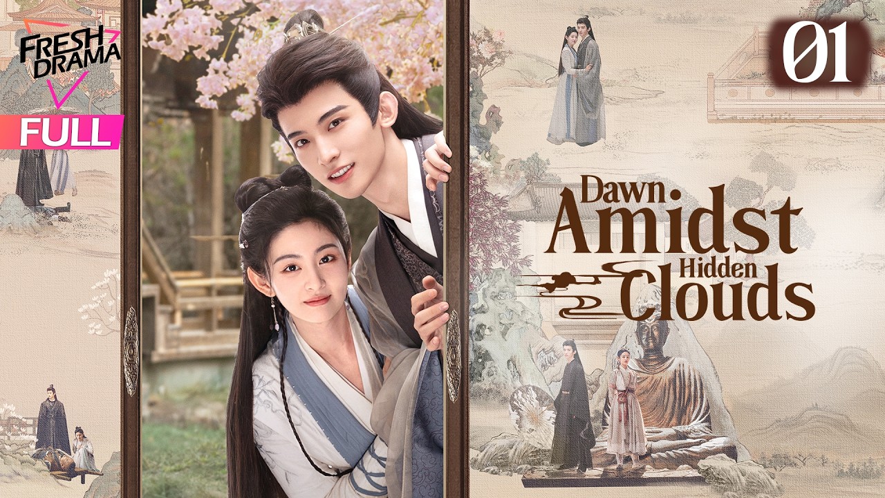 【Multi-sub】Dawn Amidst Hidden Clouds EP01 | Zhao Qing, Chang Hua Sen ...