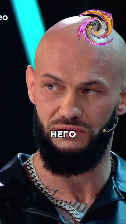 Вам Надо к Вам 🤣😂 шортс звезды шоу юмор джиган Youtube