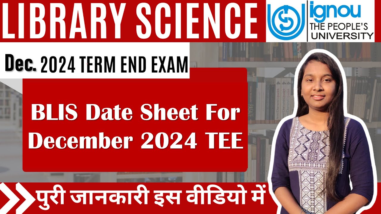IGNOU BLIS Exam Date Ll IGNOU BLIS Tentative Exam Date Ll Library ignou-blis-exam-date-ll-ignou-blis-tentative-exam-date-ll-library