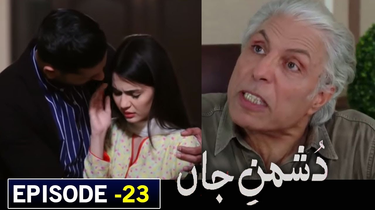 Dushman e Jaan Episode 23 Promo | Dushman e Jaan Episode 23 Teaser ...