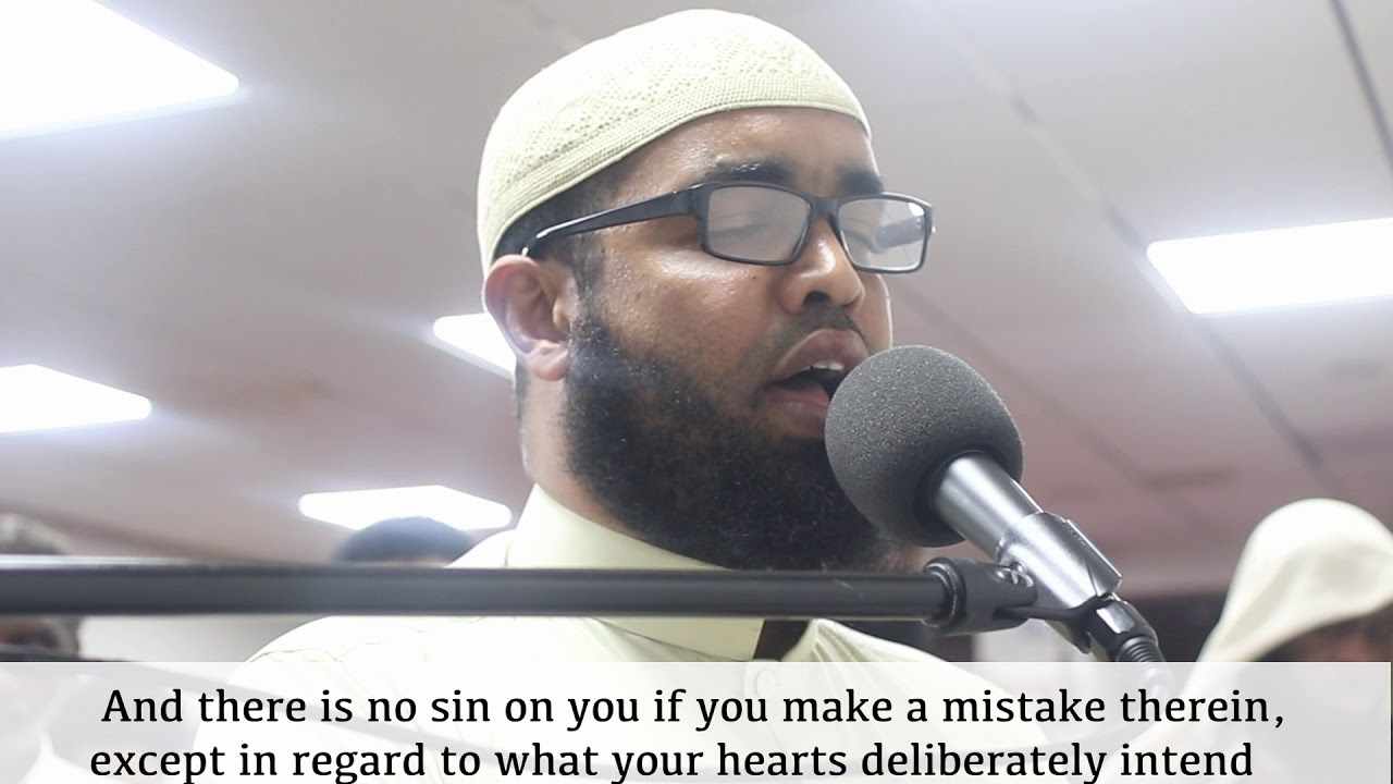 JOURNEY WITH QURAN: SHEIKH SHERIFF ZAIN | SURAH AHZAB 1-15 - YouTube