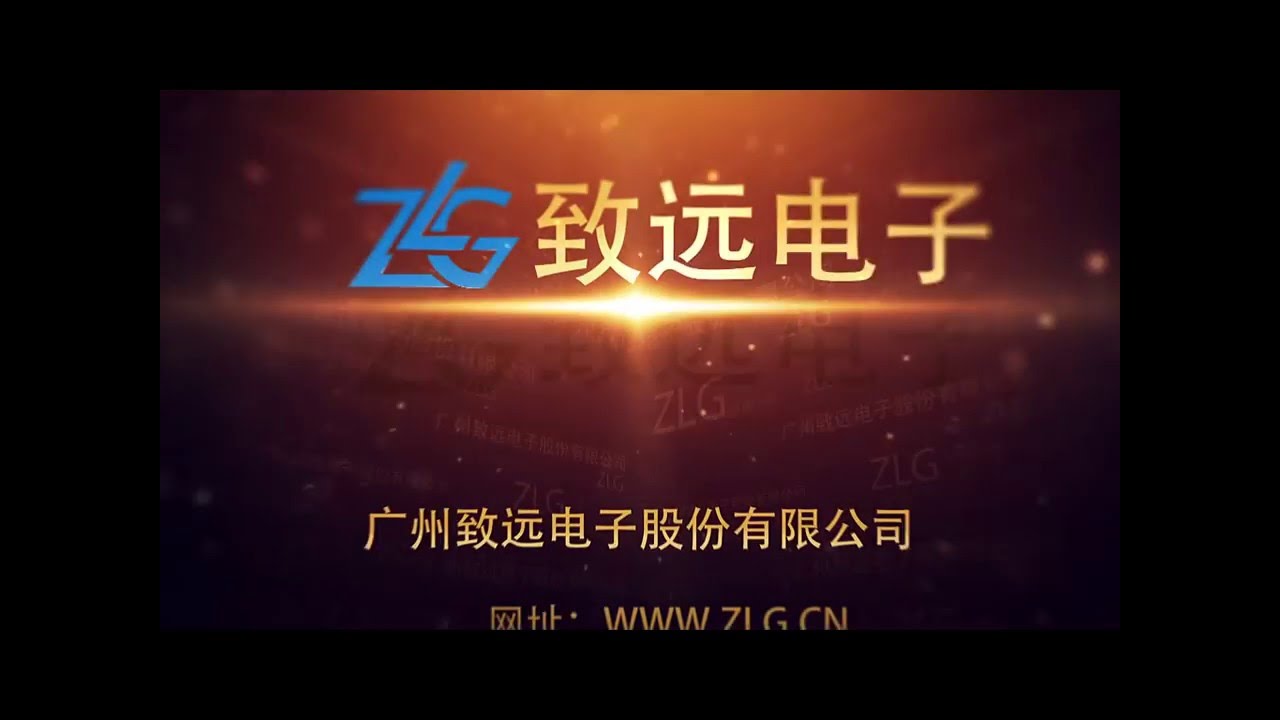 ZLG Guangzhou Zhiyuan Electronics ZDS2000 oscilloscopes - YouTube