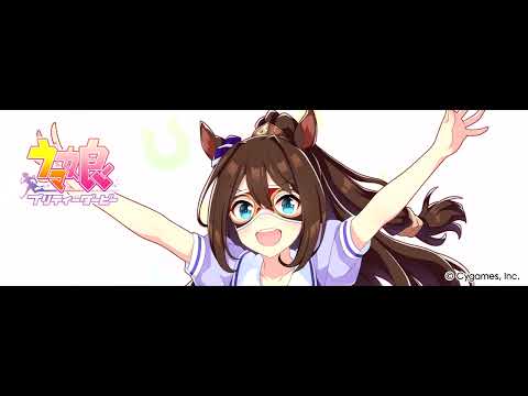 Legend-Changer - Game Size (El Condor Pasa Only - Female Commentator)