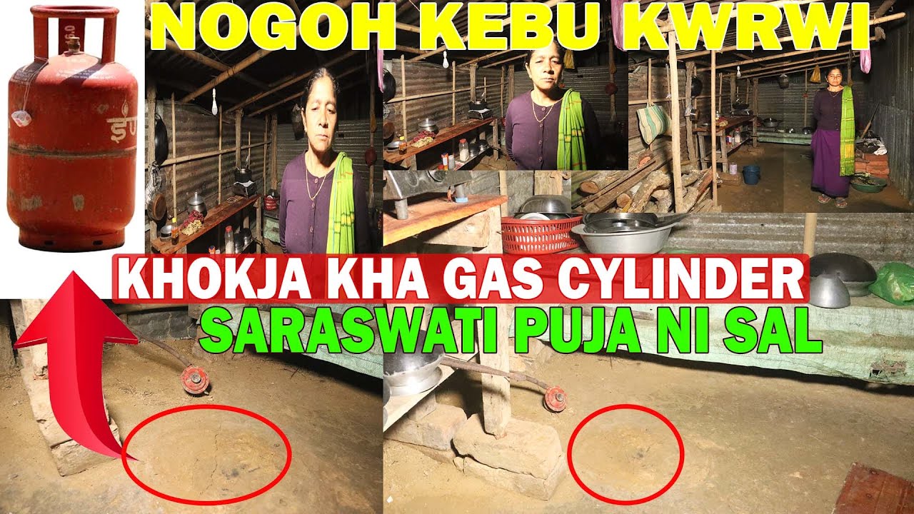 Gas Cylinder Khokja Kha Miya Saraswati Ni Saloh | Kebu Nukya Ganani ...