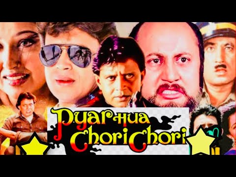 Pyar Hua Chori Chori  Mithun Chakraborty Goutami 1991 Romantic Movie