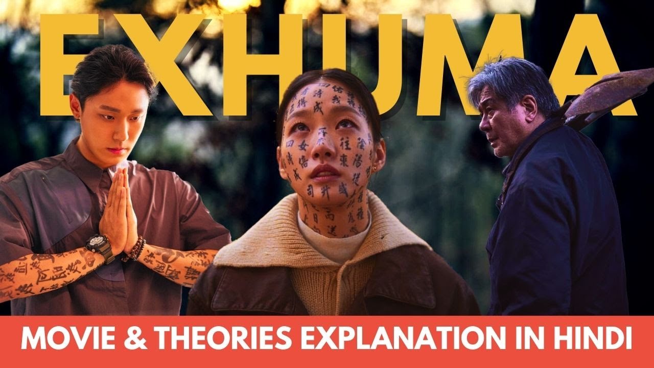 2024's Most Horror Korean Movie : Exhuma Movie Explained Theories and ...
