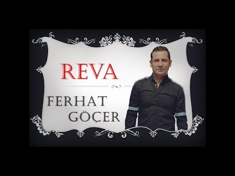 REVA--Em--(Play Along)--:Guitar,Flute,Melodica,Violin,Keyboard,Recorder.