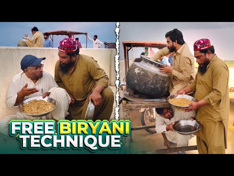 Free Biryani Ki Technology 😂 wait for end