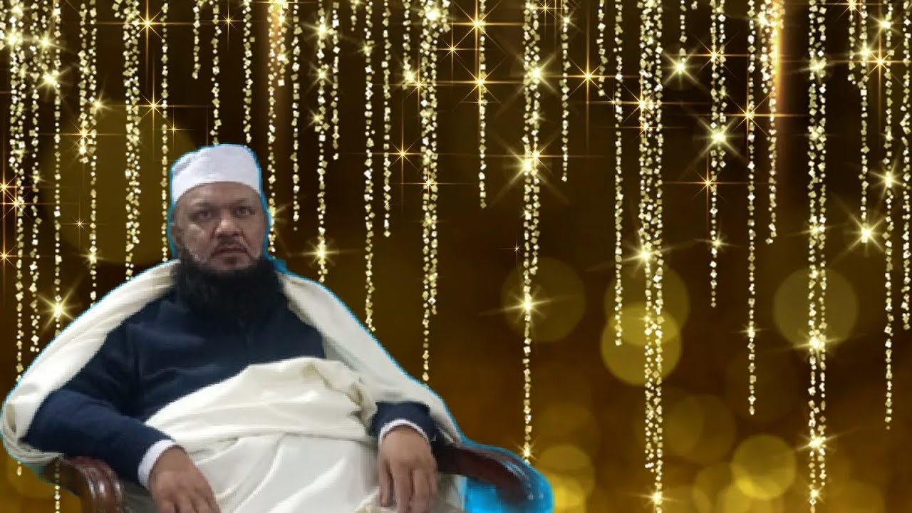 Maulana Mian Dr Muhammad Ajmal Qadri Sb | Sheranwala Gate Lahore - YouTube