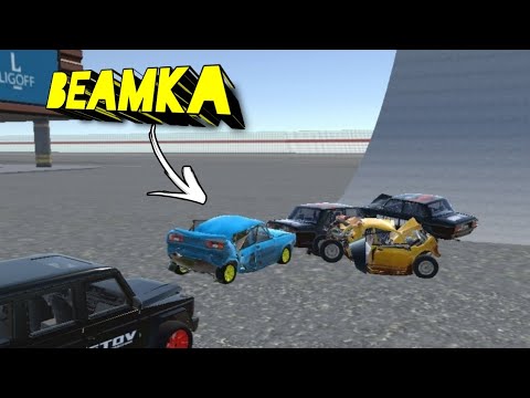 BeamKA - YouTube
