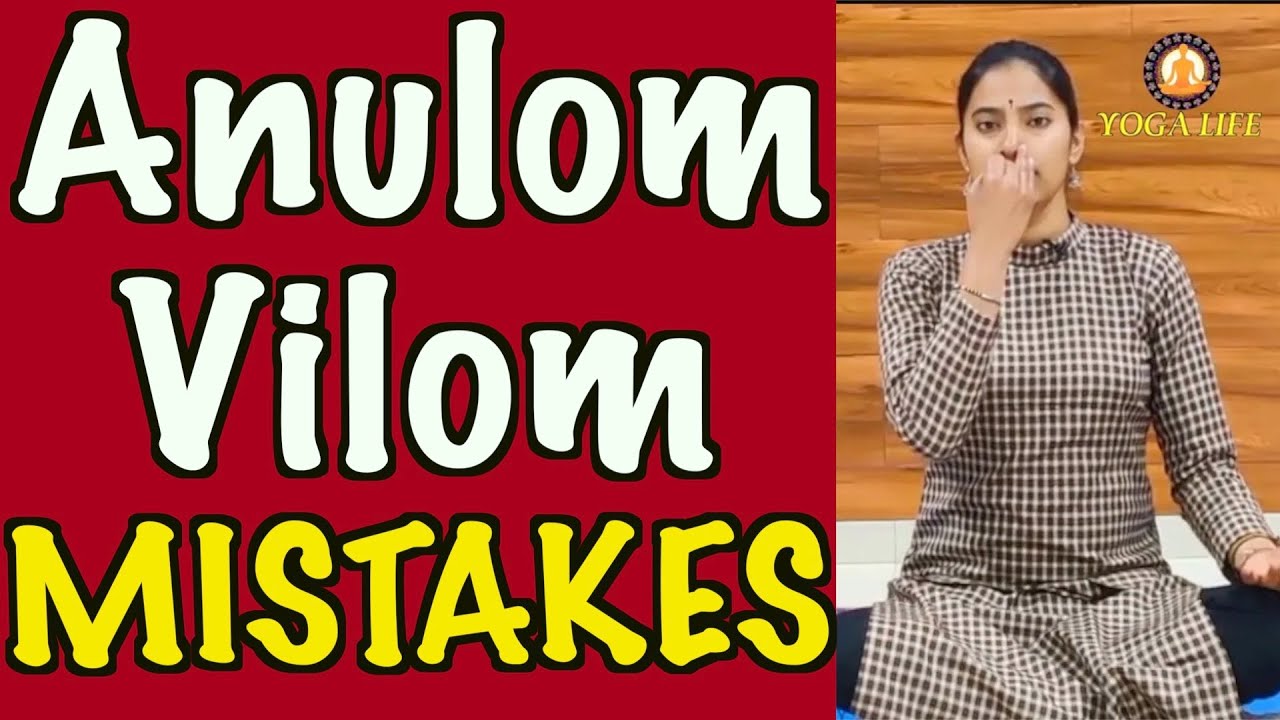 Anulom Vilom Pranayama Tutorial | Anulom Vilom Correct Method l Anulom ...