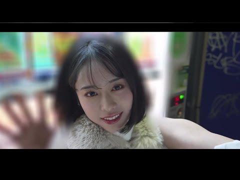 【MINAMO】お散歩【キスシーン】