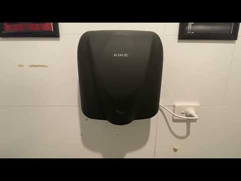 AIKE AK2812 | The Pipers Inn | Currambine, Perth WA
